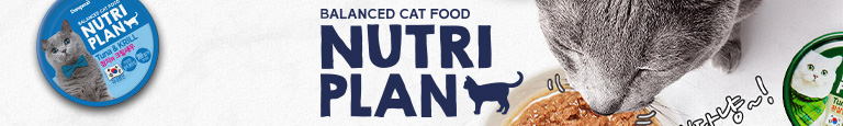 Nutriplan - Pro Feeds