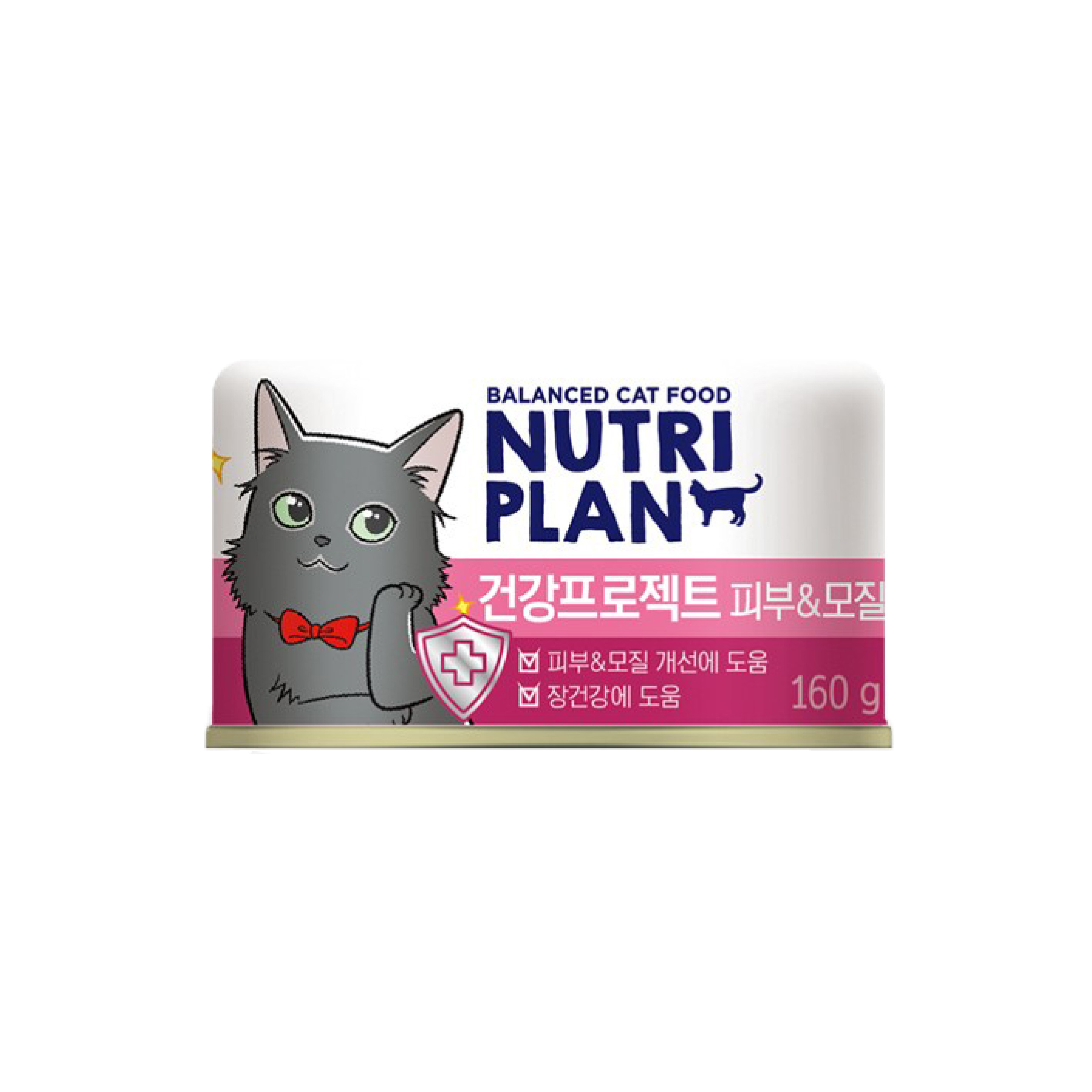 Nutriplan Healthy Project Skin & Coat - Pro Feeds